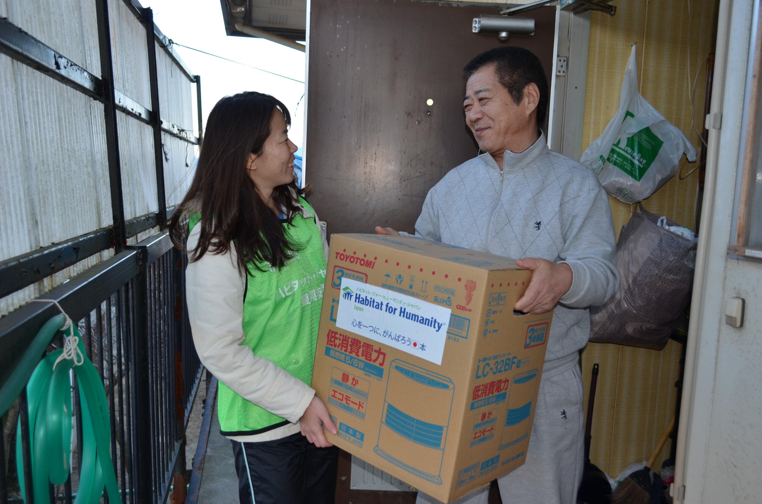 World Refugee Day 2025: Solidarity with Refugees - Habitat for Humanity GB